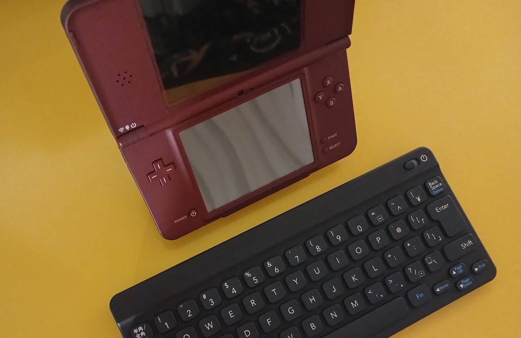 Nintendo - Game Boy DS XL with Pokemon Type and Wireless Keyboard ...