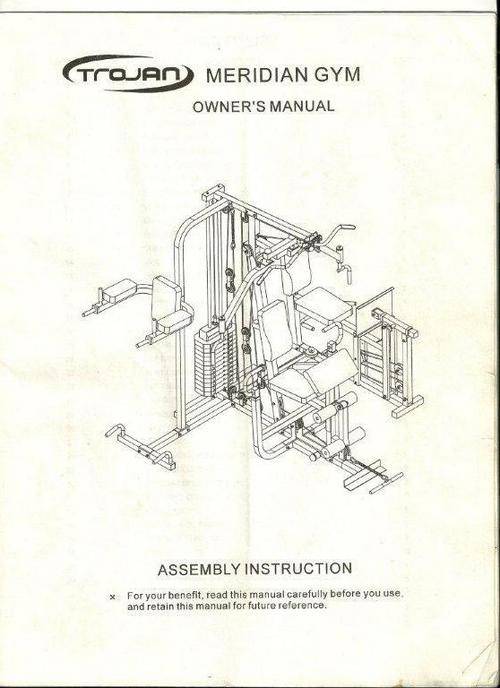 Elliptical Trainers - Trojan Meridian Gym was listed for R3,600.00 on ...