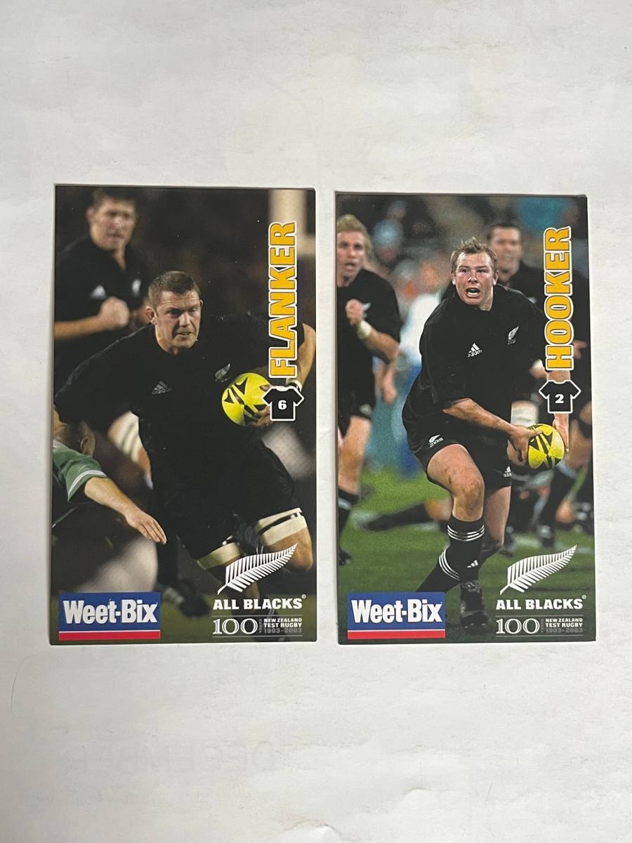 Sporting Memorabilia - Rugby cards - 2003 NZ All Blacks Sanitarium ...