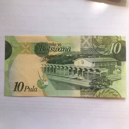 Africa - Botswana 10 Pula Bank Note - uncirculated Note was sold for ...