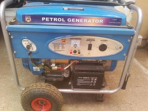 Generators & Electrical - Generator Fragram 5.5 kVa was sold for R4,999 ...