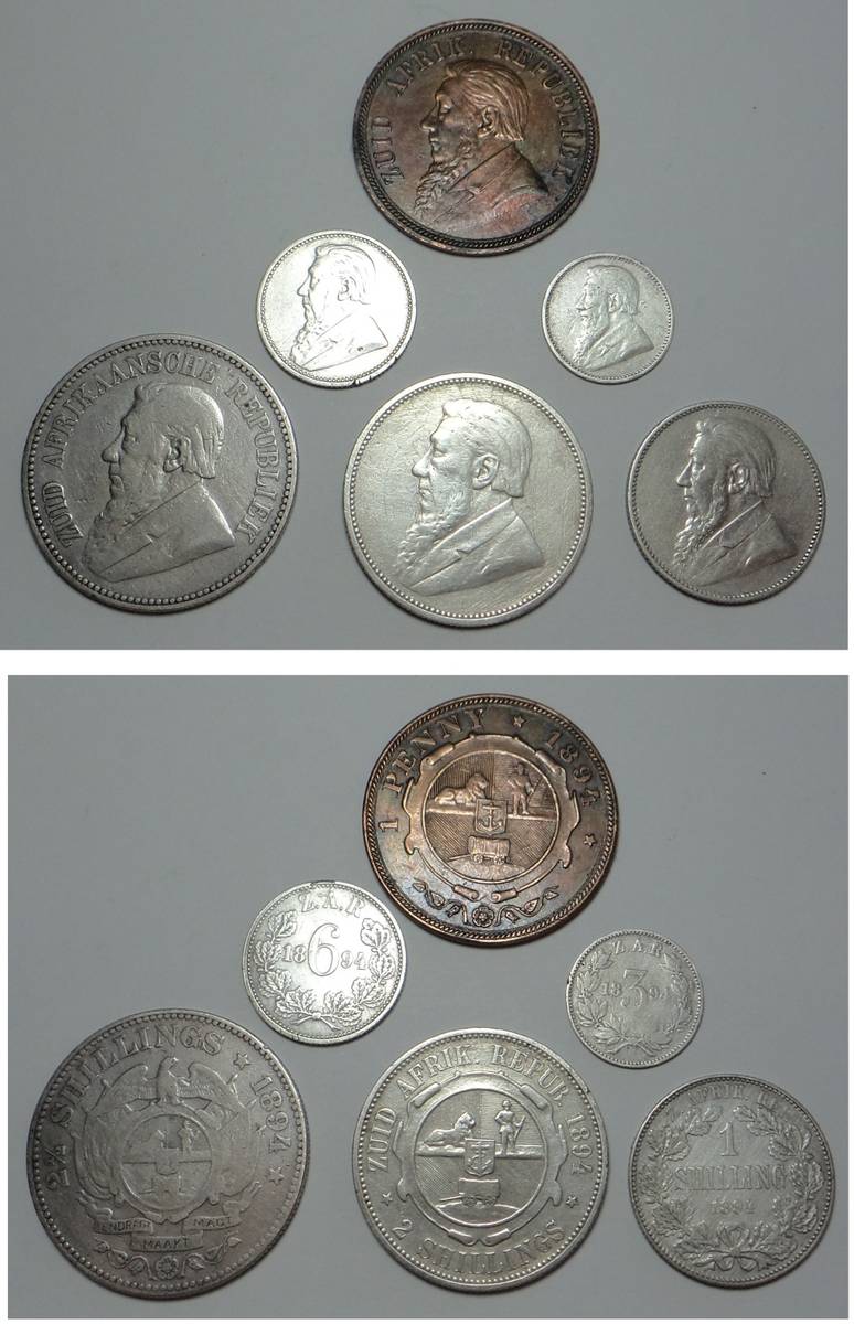 Sets - Paul Kruger ZAR: 1894 Complete Copper & Silver Coin Set was sold ...