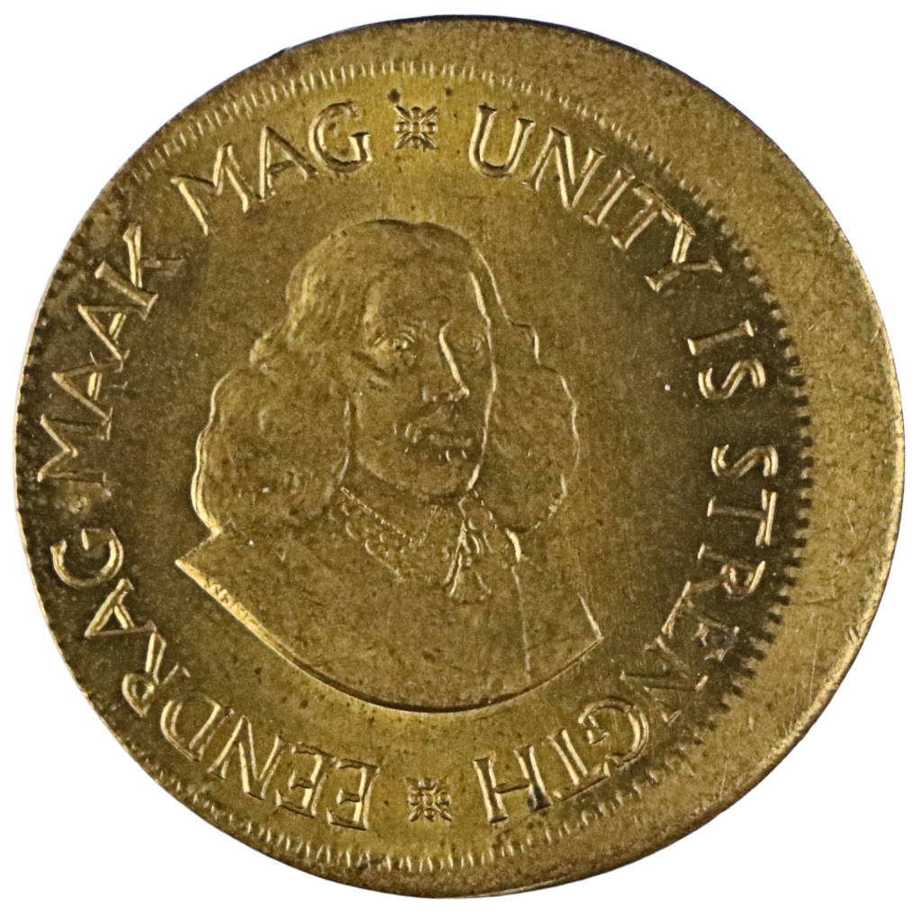 One Cent - Error 1964 South Africa 1/2 Cent off-centre strike was sold ...