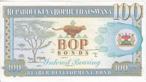 Other South African Bank Notes - BOP Bonds Interest Bearing R100 Note ...