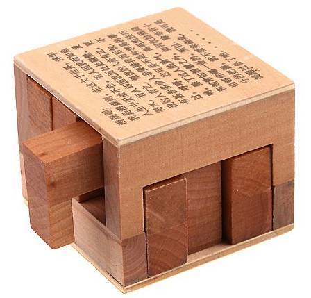Puzzles - Magic Box wooden puzzle! An Ancient Chinese puzzle will keep ...
