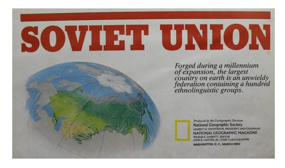 Maps - National Geographic Folded Map of the Soviet Union March 1990 ...