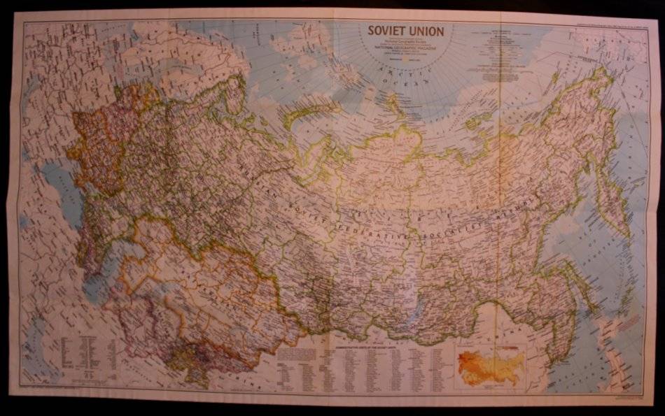 Maps - National Geographic Folded Map of the Soviet Union March 1990 ...