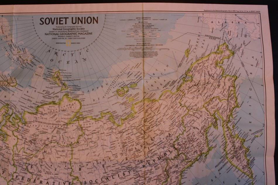 Maps - National Geographic Folded Map of the Soviet Union March 1990 ...