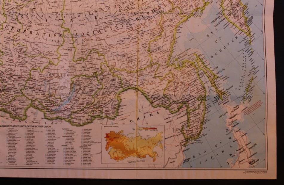 Maps - National Geographic Folded Map of the Soviet Union March 1990 ...