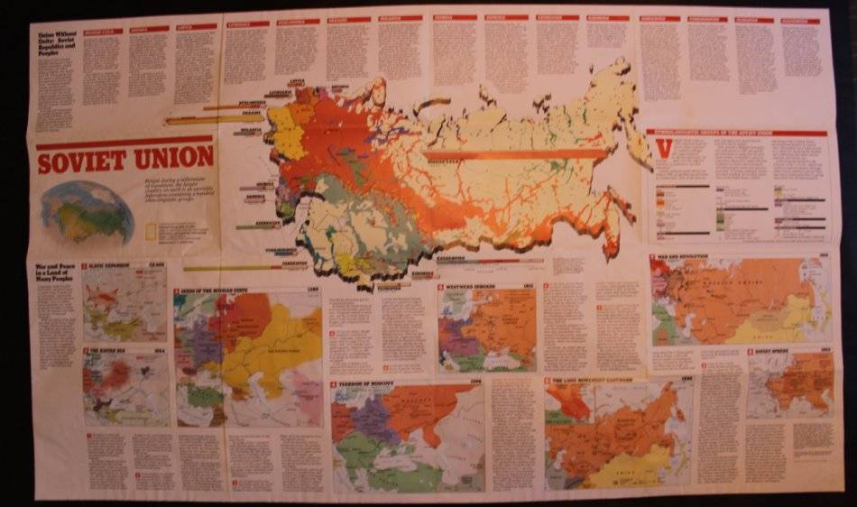 Maps - National Geographic Folded Map of the Soviet Union March 1990 ...