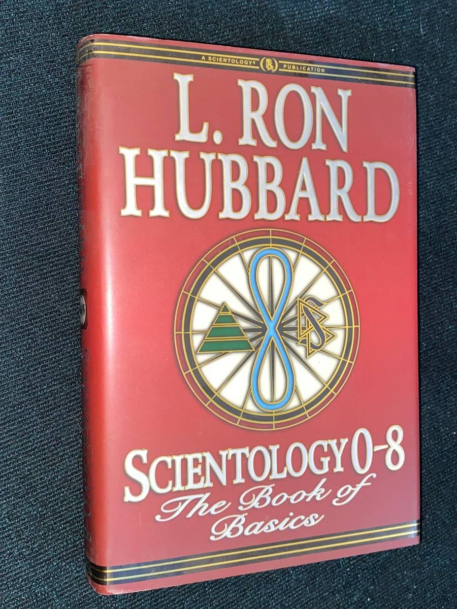 Philosophy, Religion & Spirituality - SCIENTOLOGY 0-8 THE BOOK OF ...