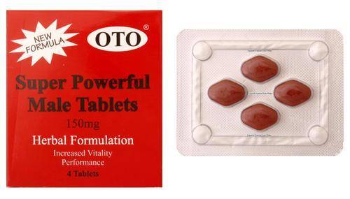 Natural & Homeopathic Remedies - OTO-Chao Jimengnan *150- Natural ...