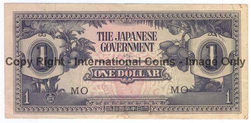 Other International Bank Notes - The Japanese Government one dollar ...