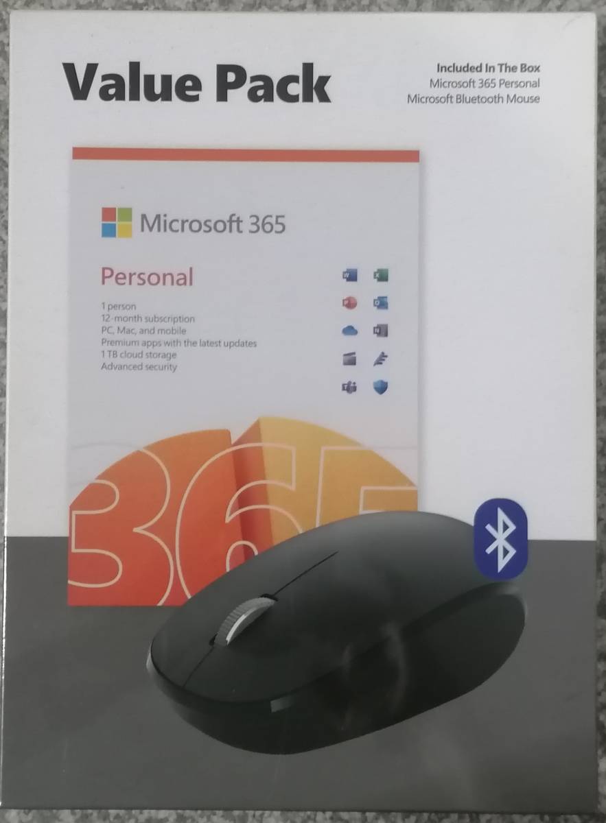 Keyboard & Mouse Bundles - Value Pack Microsoft Office 365 Personal 1 ...
