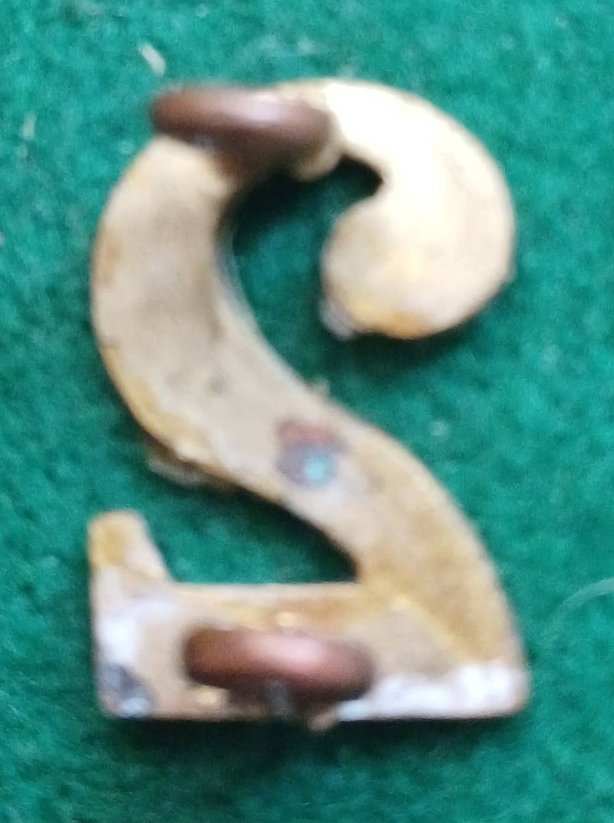 South African Army - SA Brigade WWI, SA Infantry brass No 2 numeral for ...