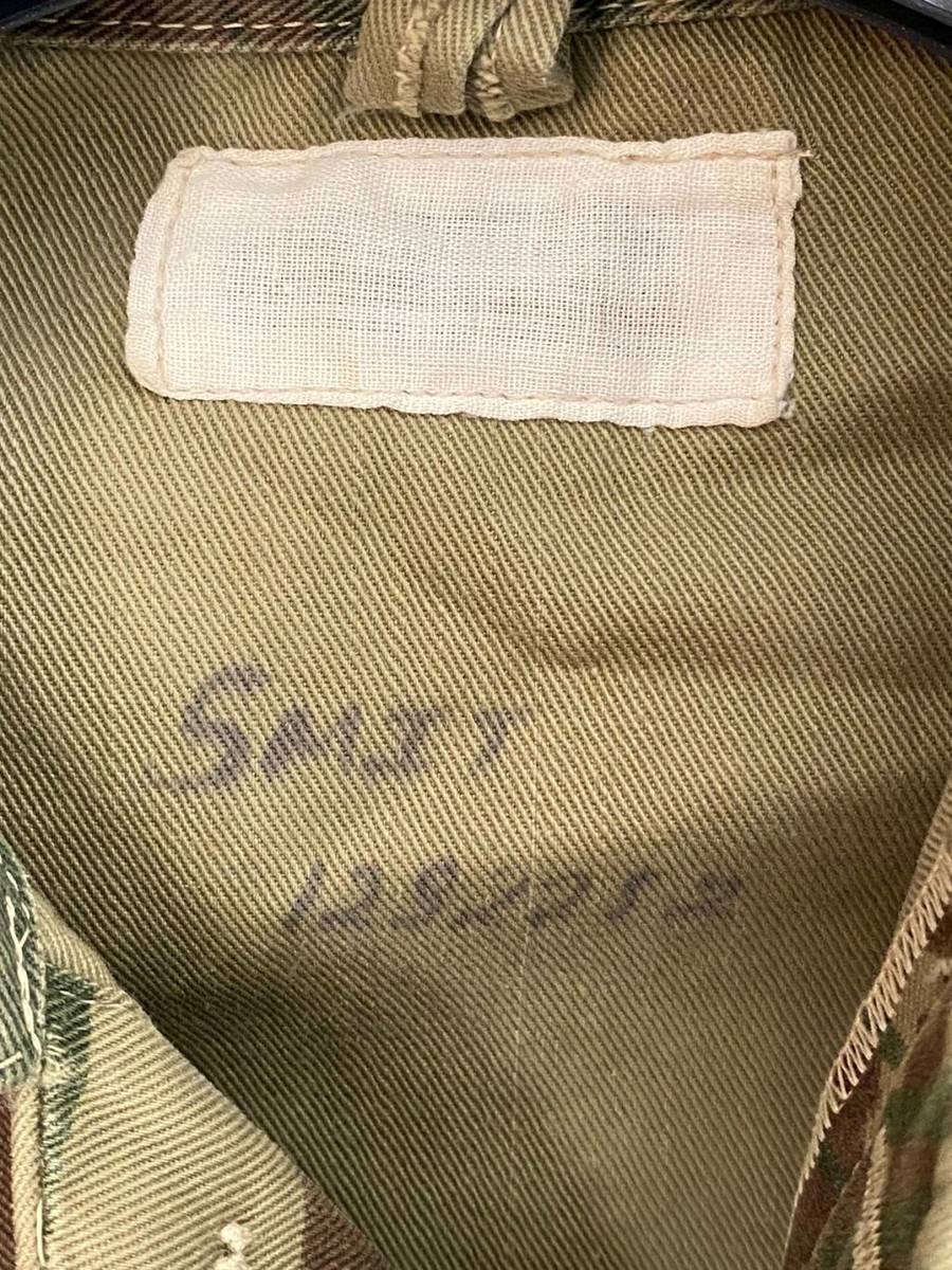 Uniforms - ORIGINAL PERIOD,RHODESIAN CAMO JACKET-BATTLE WORN BUT STILL ...