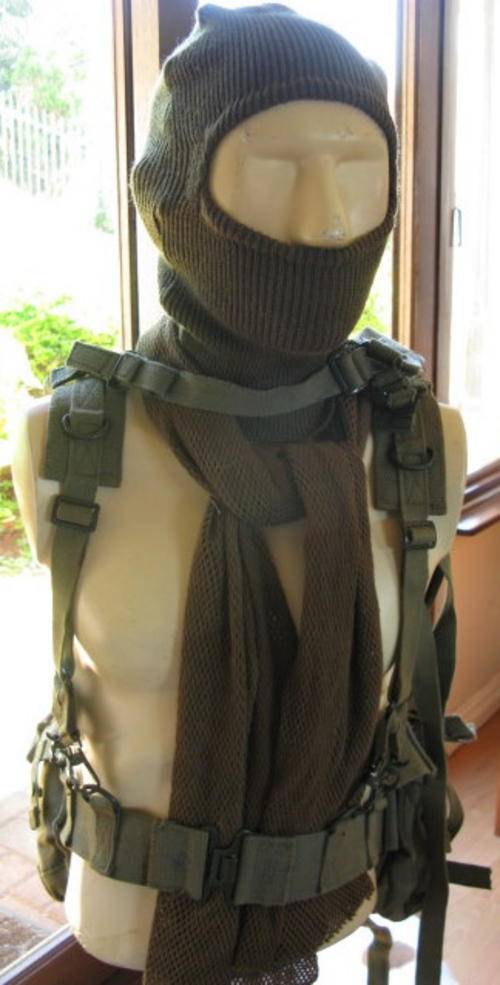 Kit - SADF PATTERN 70 WEBBING - COMPLETE KIT AS ISSUED TO TROOPS DURING ...