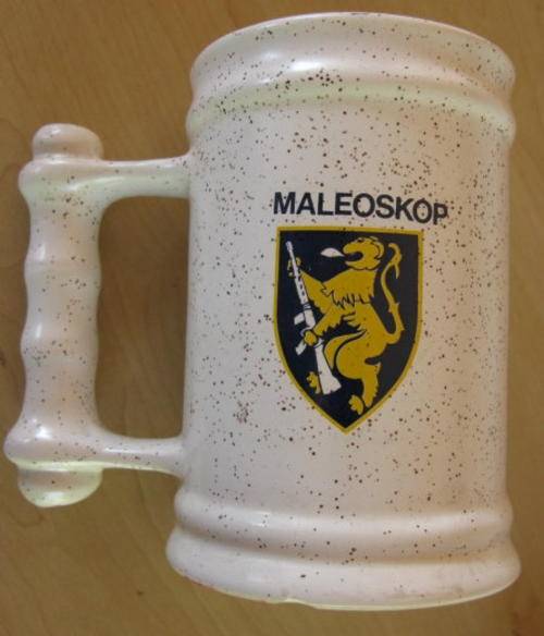 Mugs - SAP / KOEVOET - MALEOSKOP COUNTER INSURGENCY TRAINING CENTRE MUG ...
