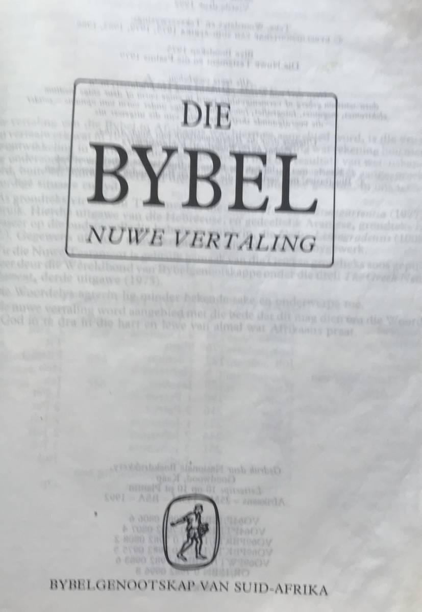 Philosophy, Religion & Spirituality - Bible - Die Bybel - 1992 for sale ...