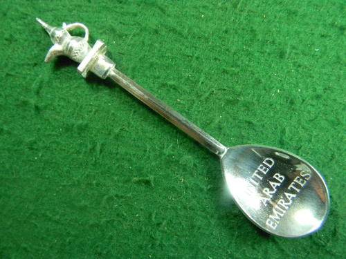 Other Antiques & Collectables - United Arab Emirates Silver plated ...