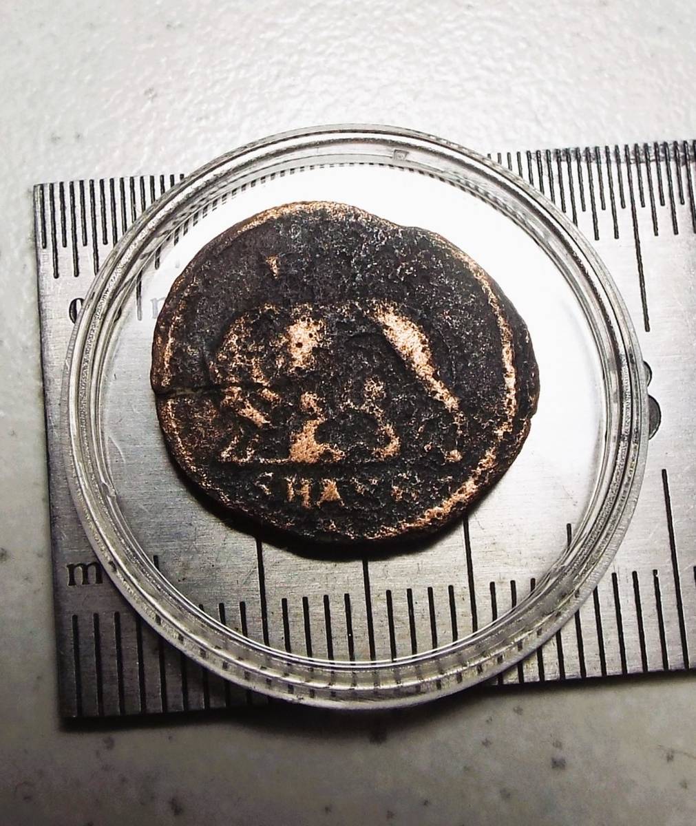 Ancient & Shipwreck - RARE Ancient Roman Coin ,,,2000 year old coin (C ...