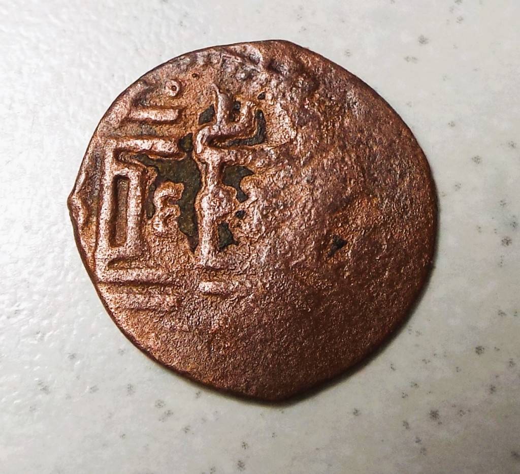 Ancient & Shipwreck - RARE Ancient Roman Coin ,,,2000 year old coin for ...