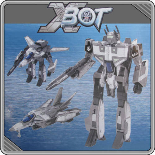 Other Toys - Xbot Variable Cyberbot Robot - Plane Robo Transformer ...
