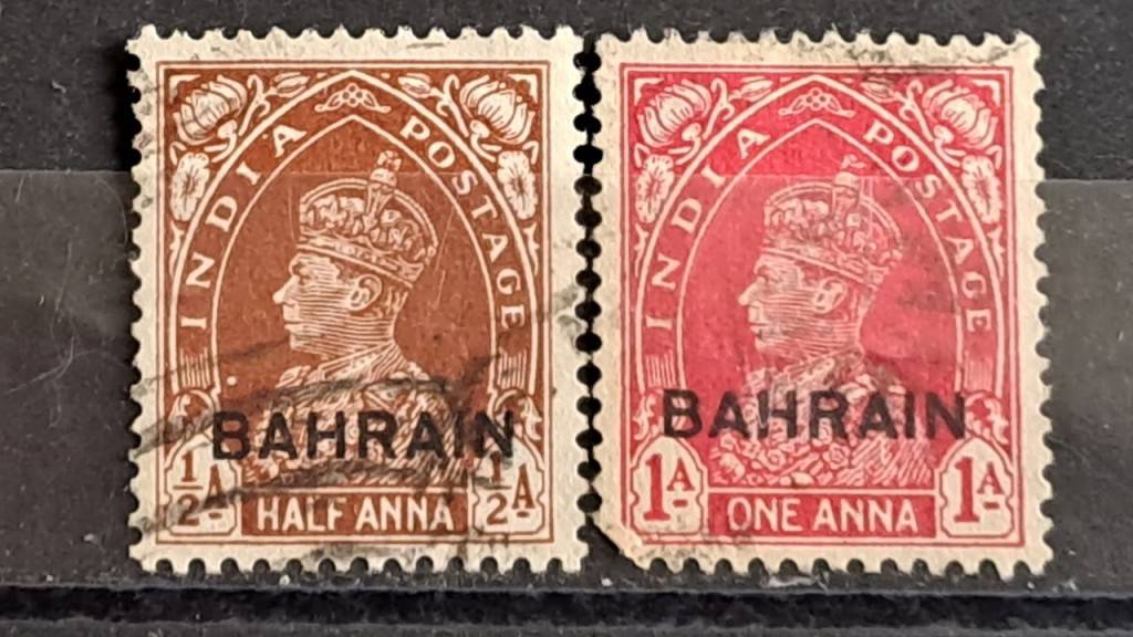 India - 1938 - 1941 - India Overprinted `Bahrain` - WM - Half Anna, One ...