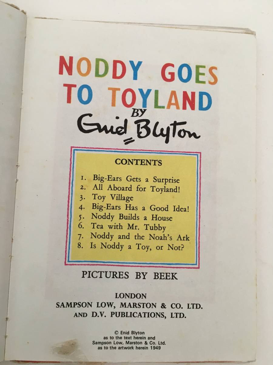 Children's Classics - VINTAGE NODDY - NODDY GOES TO TOYLAND BOOK NO. 1 ...