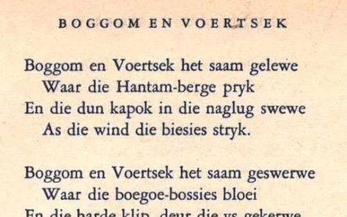 Afrikaans Fiction - 50 Gedigte van C Louis Leipoldt was sold for R45.00 ...