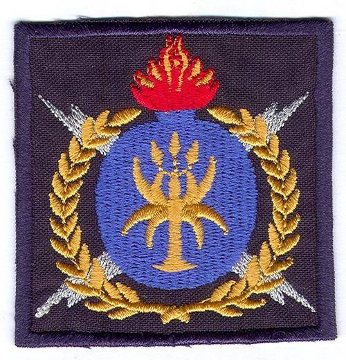 South African Police Services - SA Police Explosives Unit Patch was ...