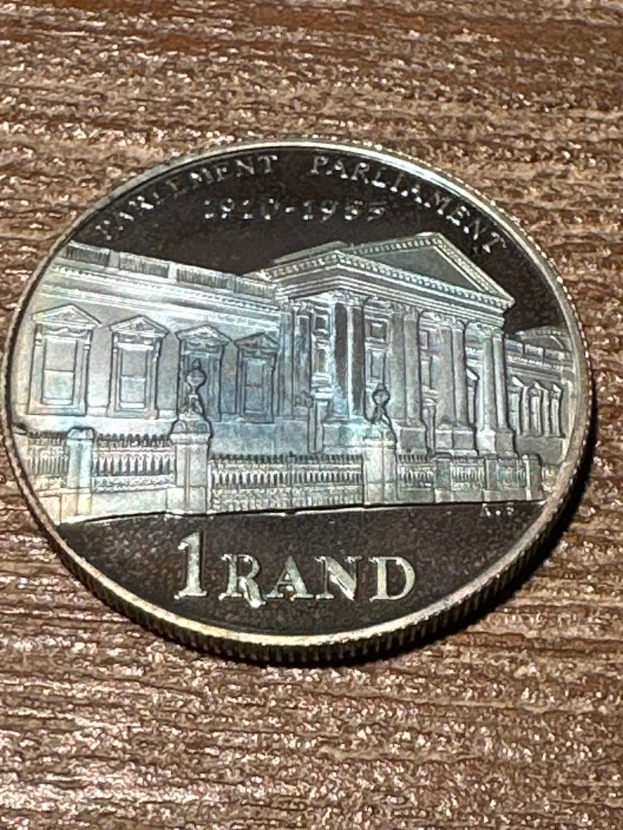 One Rand - Silver One Rand - Proof Coins - 1985 - Parliament 1910-1985 ...