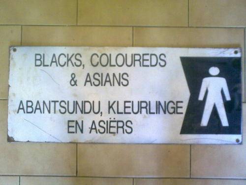 Apartheid Warning Sign
