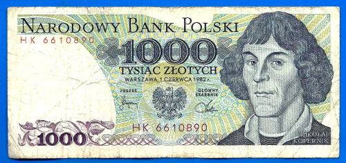 Europe & Great Britain - Poland 1000 Zlotych 1982 Prefix HK Copernic ...
