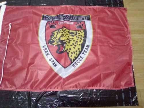 South African Army - SADF KOEVOET (RECCE TEAM) COMMEMORATIVE FLAG - A ...