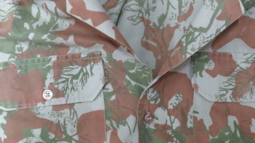 Uniforms - SAPS KOEVOET TIN Camouflage Long-Sleeved Shirt. Details in ...