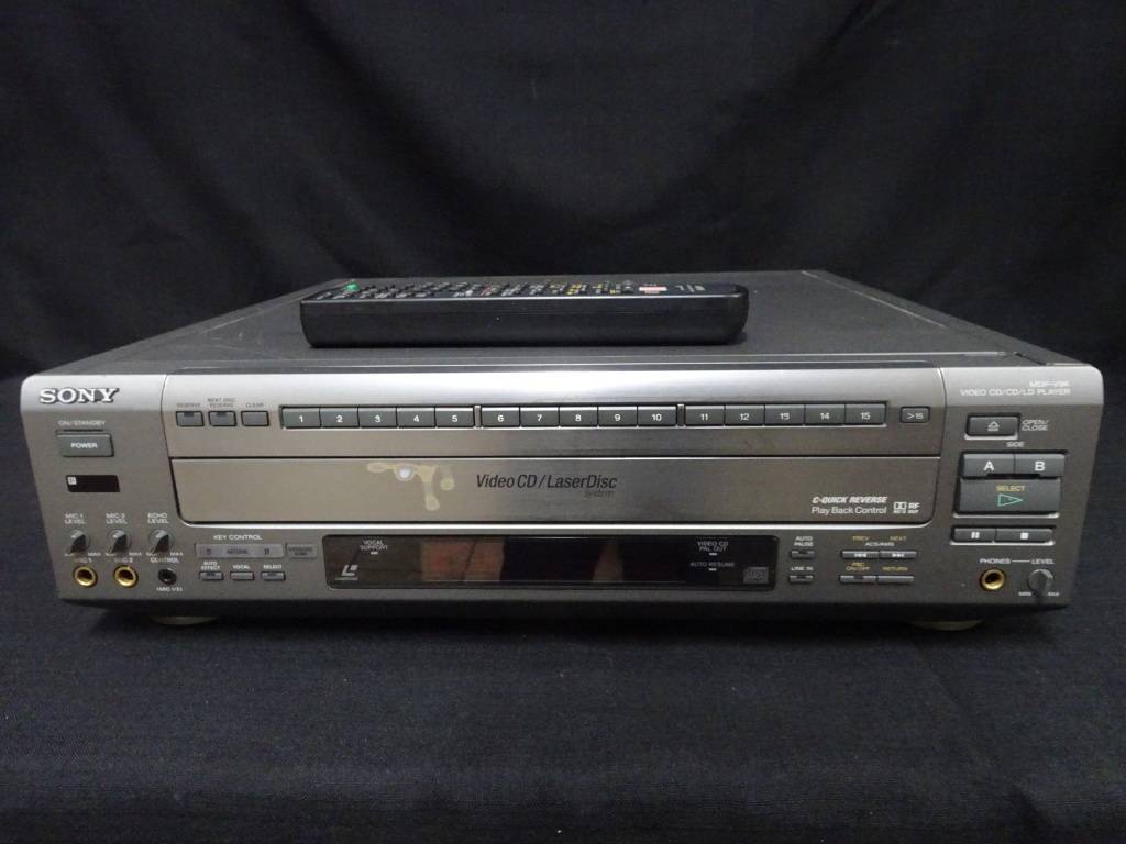 Home Theatre Systems - Rare Vintage Sony Video CD LaserDisc Karaoke ...