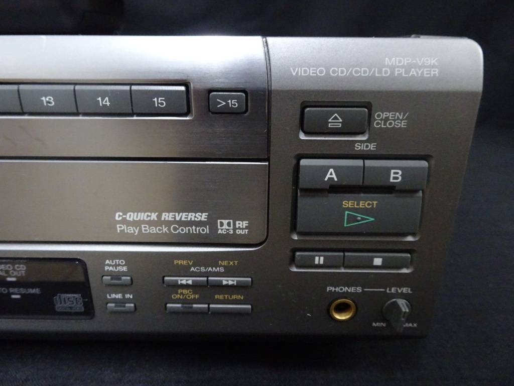 Home Theatre Systems - Rare Vintage Sony Video CD LaserDisc Karaoke ...