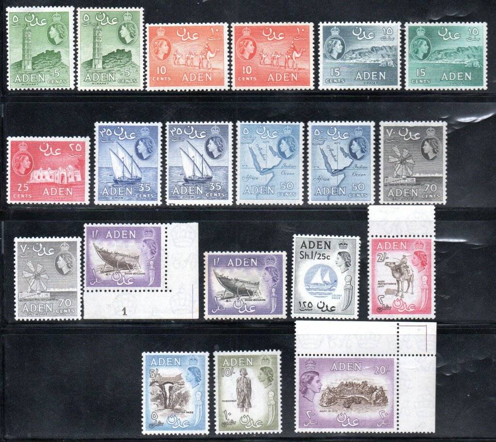 Colonial Britain - ADEN 1953 QEII BASIC SET OF (X25) + EXTRAS ...