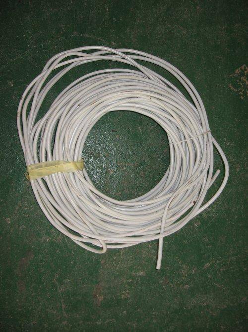 Other Electrical & Test Equipment - 2.5mm SURFLEX CABLE was sold for ...