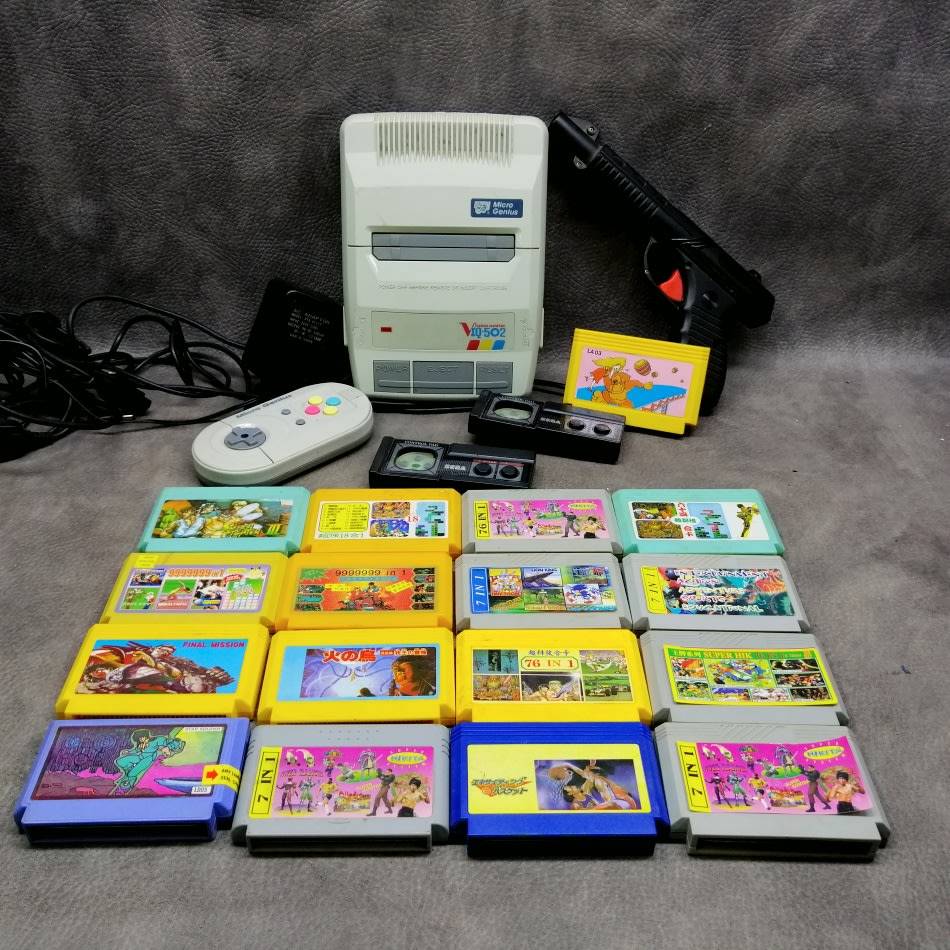 Consoles - Vintage Micro Genius Cartridge Console with Extra SEGA ...