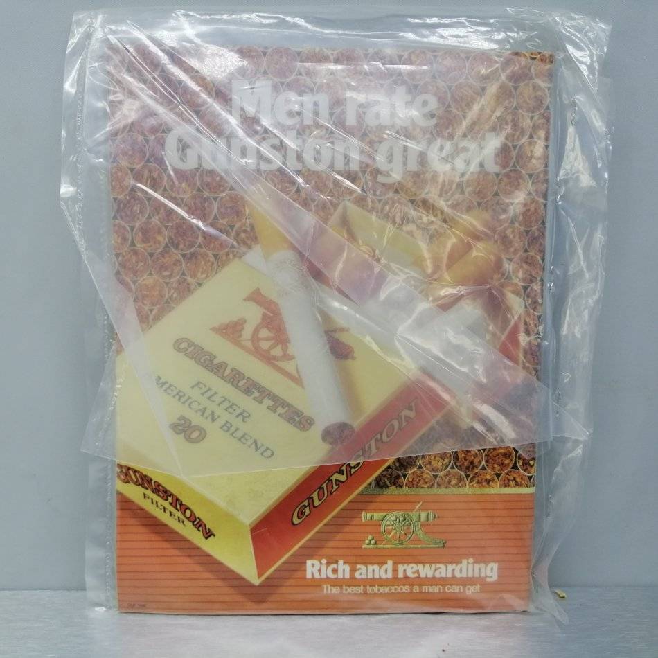 Magazines - Vintage February 1993 Scope Magazine **Discreet Listing** was sold for R141.00 on 14 ...