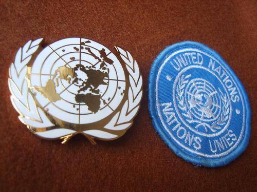 Badges & Insignia - UNITED NATIONS UNIFORM AND BERET BADGES was sold ...