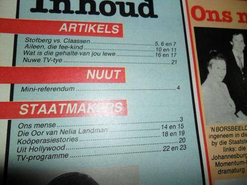 Magazines - RAPPPORT TYDSKRIF 1 SEPT 1985 ( THEUNS STOFBERG , WYNAND ...