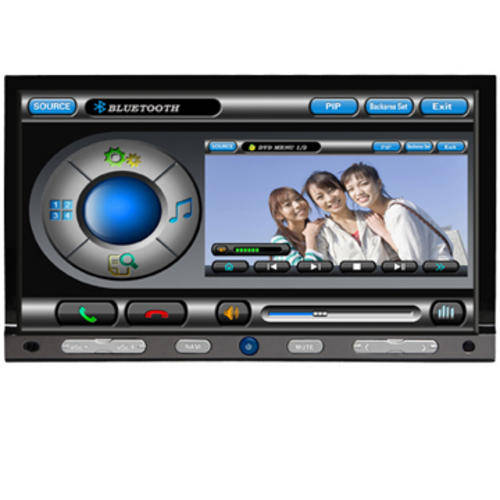 In-Car Entertainment - 7" Car GPS Navigation & Multimedia Entertainment ...