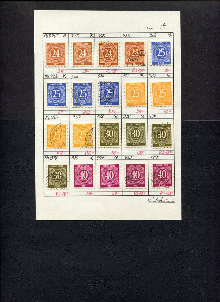 Germany & Colonies - Germany - 20 Stamps Mounted On Old Approval Page ...