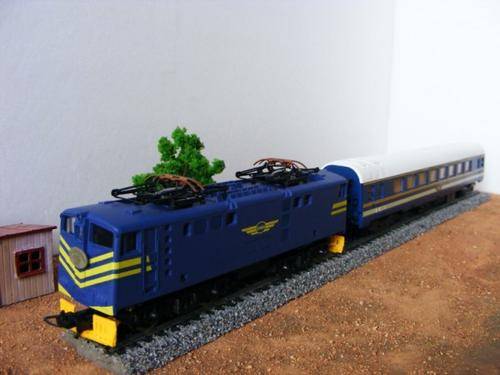 Railway - LIMA SAR BLUE TRAIN 6E LOCO + 3 BLUE TRAIN COACHES was sold ...