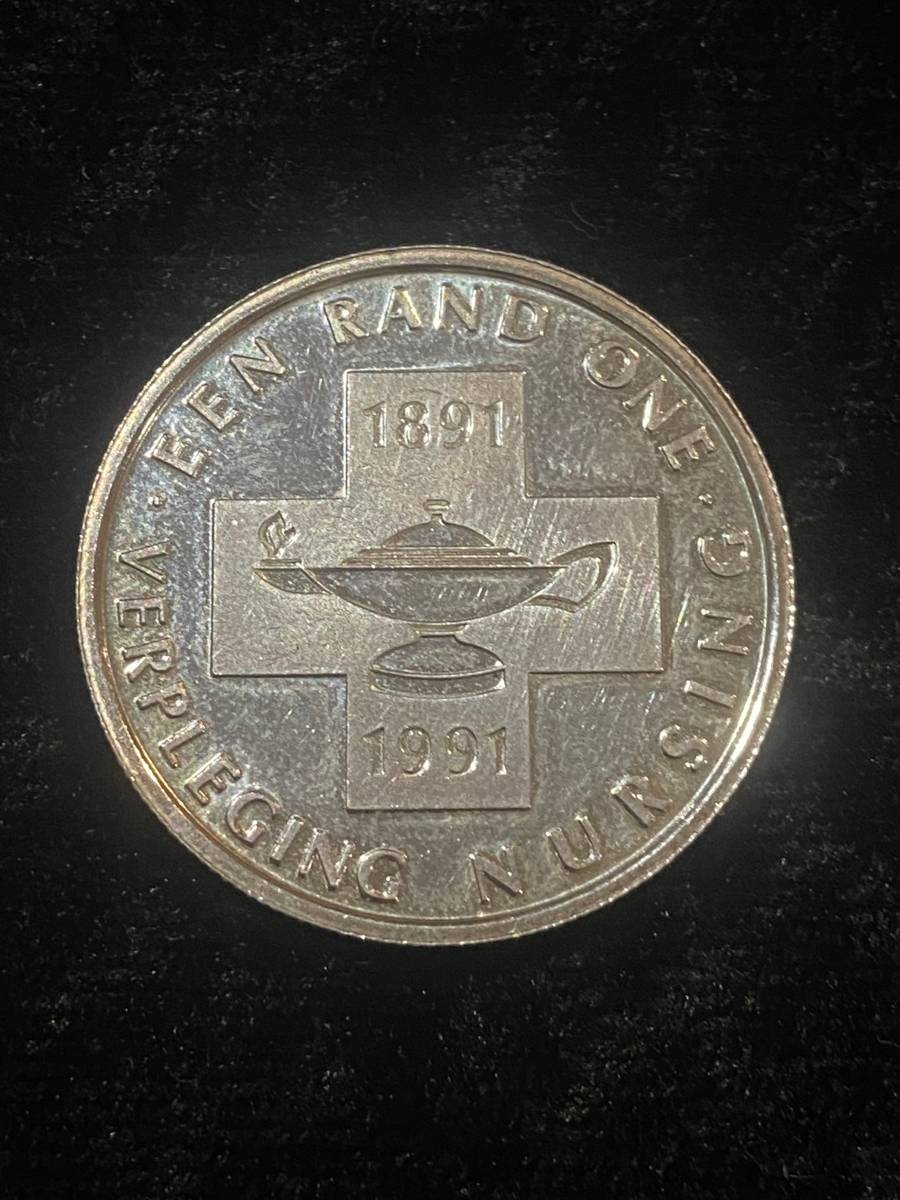 Special Circulation & Commemorative Coins - 1991 SPECIAL SILVER R1 ...