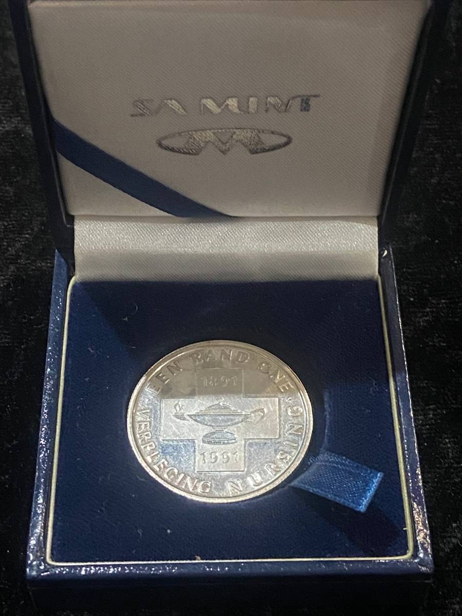 Special Circulation & Commemorative Coins - 1991 SPECIAL SILVER R1 ...