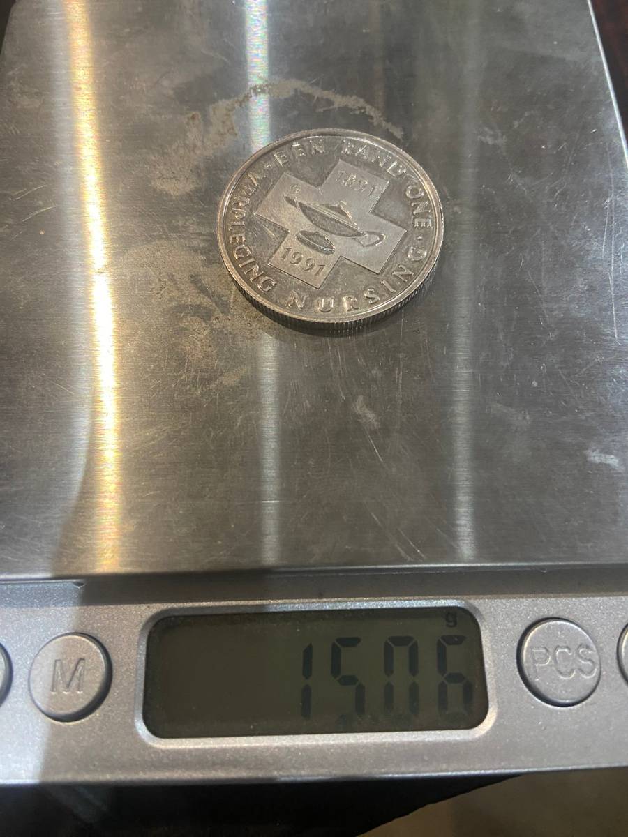 Special Circulation & Commemorative Coins - 1991 SPECIAL SILVER R1 ...